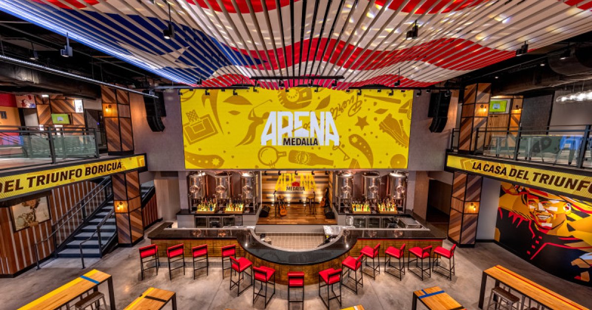 Arena Medalla | Discover Puerto Rico