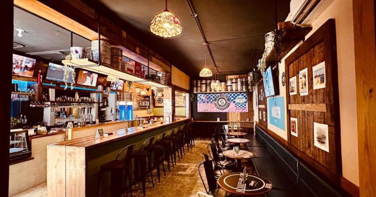 AlmiBAr Coffee & Beer Gallery | Discover Puerto Rico