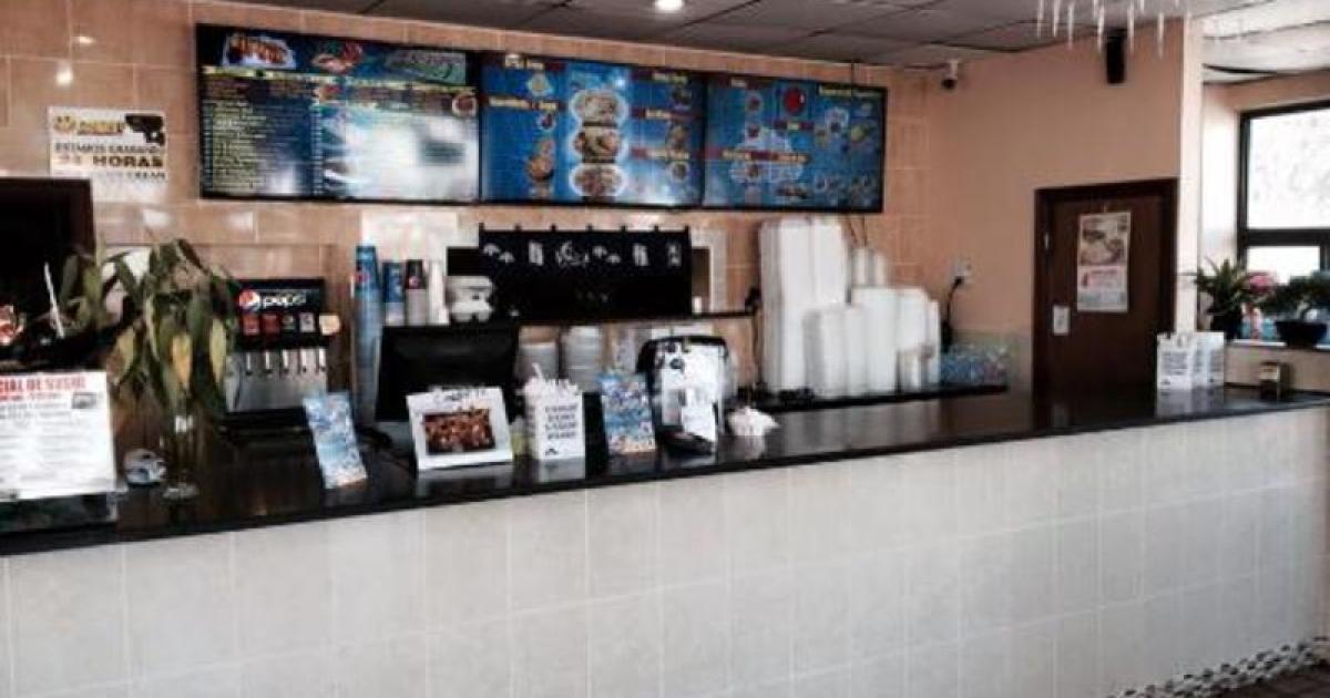 Swiss Cream | Discover Puerto Rico