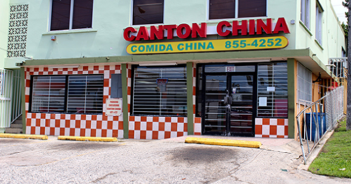 Restaurante Cantón Chino | Discover Puerto Rico