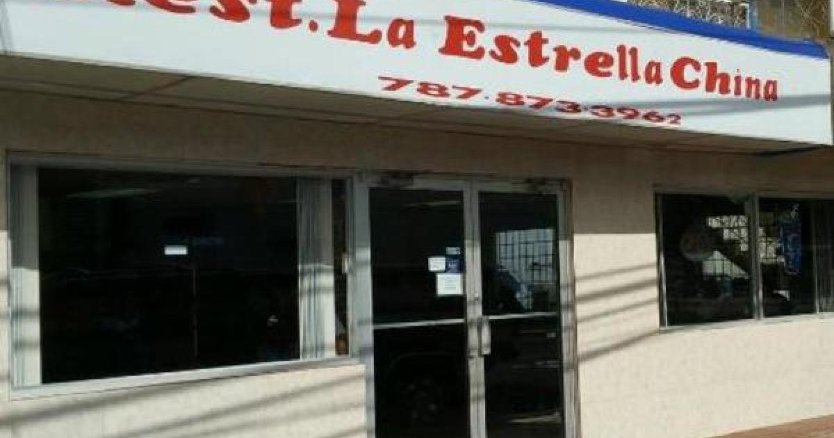 La Estrella China | Discover Puerto Rico