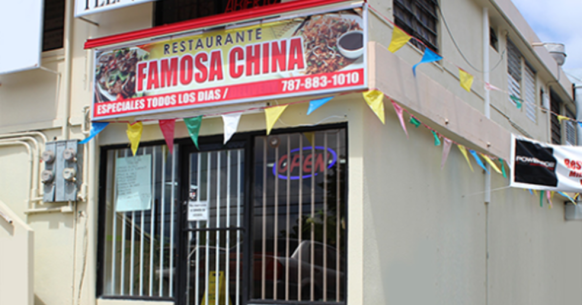 Famosa China | Discover Puerto Rico