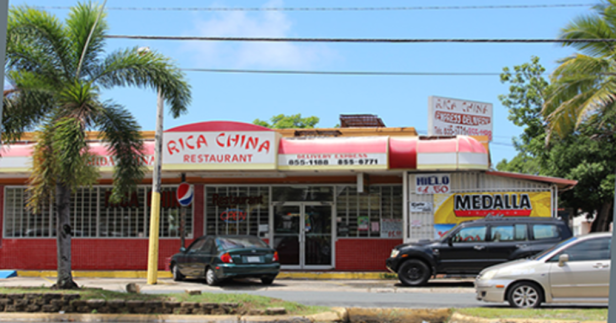 Rica China - Toa Baja | Discover Puerto Rico