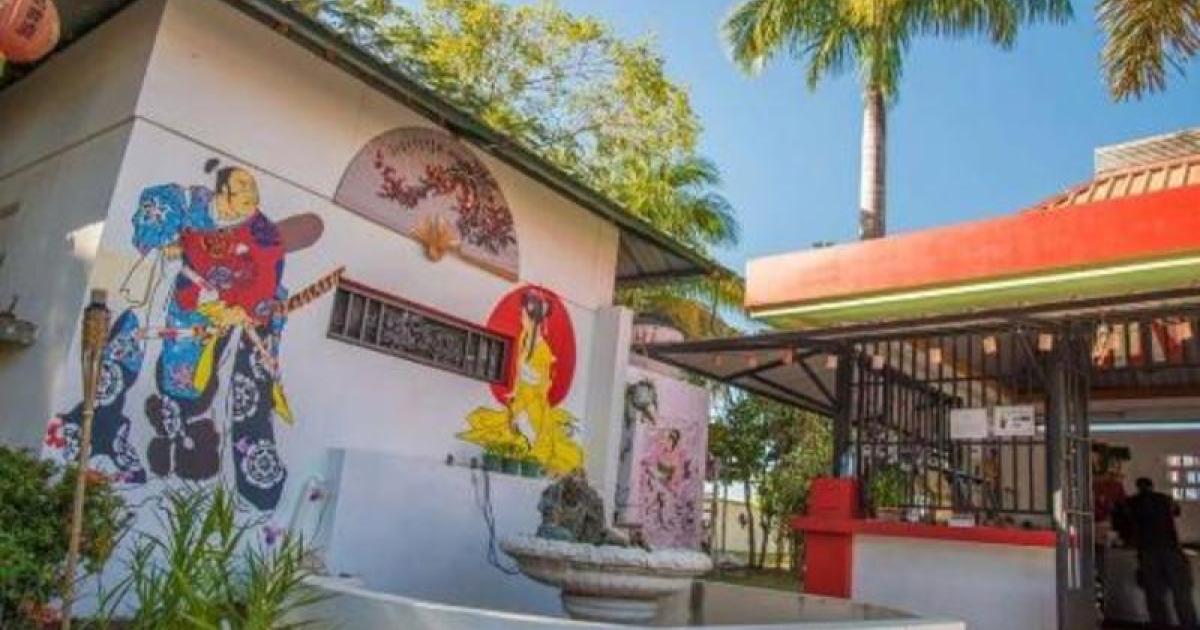 La Villa del Samurai | Discover Puerto Rico