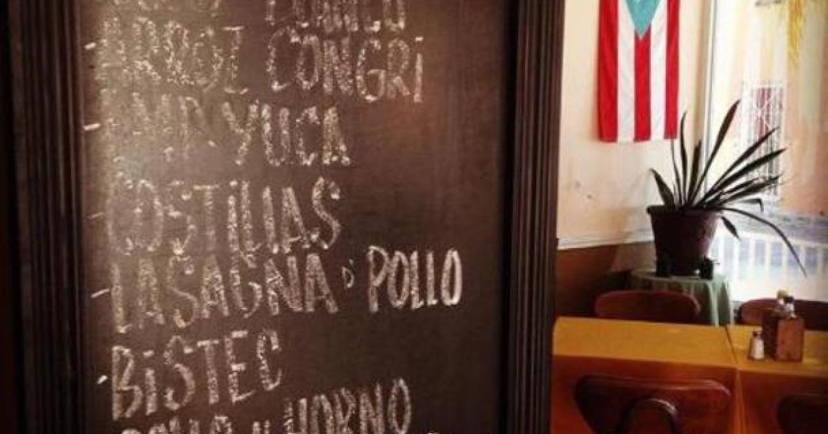 Blue Jeans Restaurant | Discover Puerto Rico