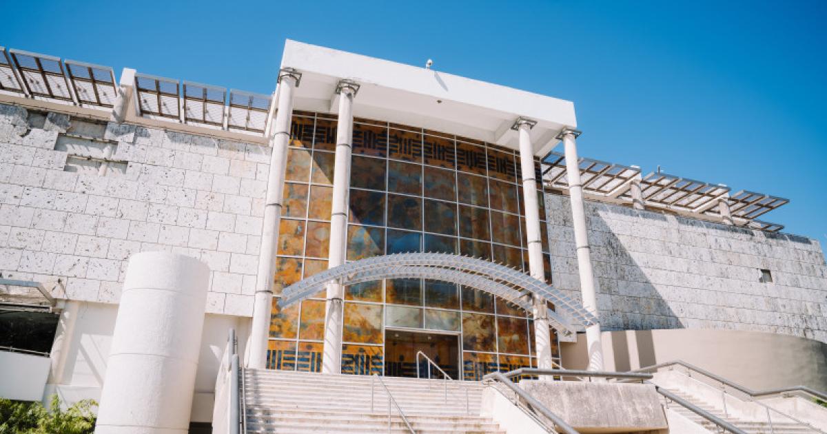 Museo de Arte de Puerto Rico | Discover Puerto Rico