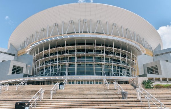 Coliseo de Puerto Rico José Miguel Agrelot | Discover Puerto Rico