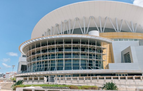 Coliseo de Puerto Rico José Miguel Agrelot | Discover Puerto Rico